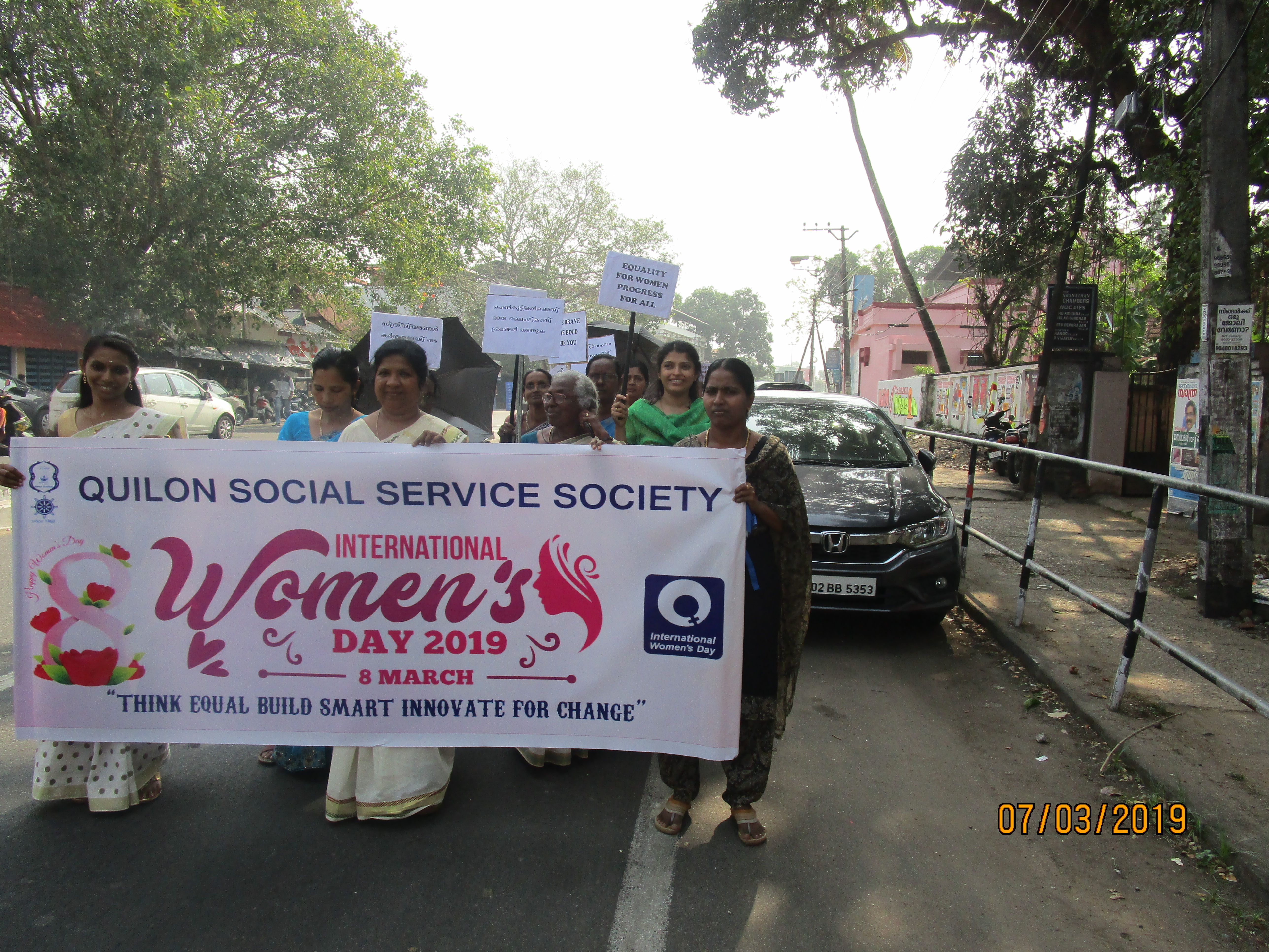 Quilon Social Service Society of Quilon Dioicese